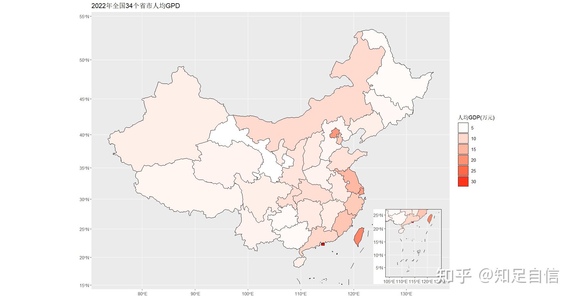 R语言绘制中国地图：基于ggplot2包的地图颜色填充 - 知乎