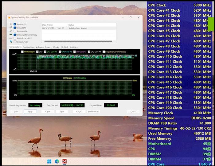 Intel IPO技术协同优化实测：一键获得高达20%代差级全域性能提升 - 知乎