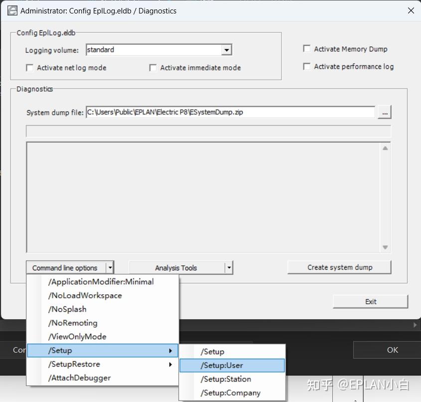 如何将EPLAN软件“恢复出厂设置”？ - 知乎