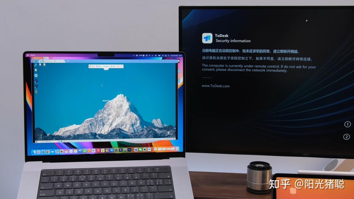 如何让Windows 一键变Mac，ToDesk远控轻松拿下！ - 知乎
