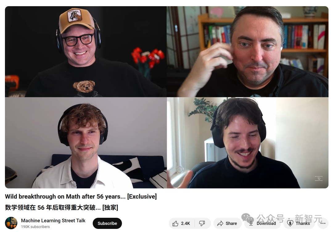 史诗时刻！AlphaGo神之一手突现，谷歌AI颠覆科研极限？ - 知乎