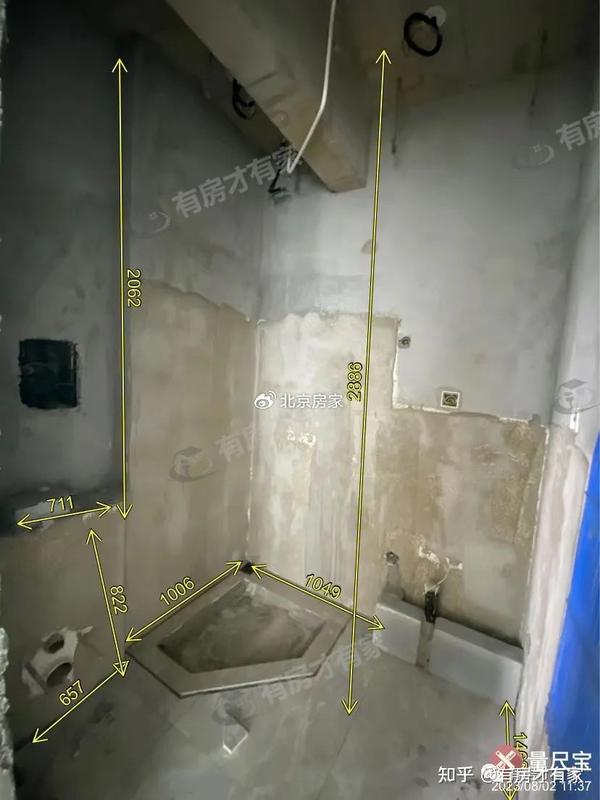 东叁金茂府一期二期 房家【八次】实地踩盘播报施工进度。 知乎