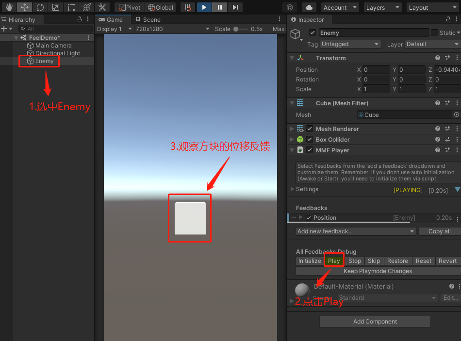 游戏开发工具箱(1) 打造游戏感的利器——Unity Feel 插件浅析 - 知乎