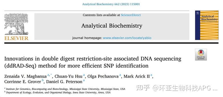 Pippin系列全自动DNA片段回收系统助力ddRAD-Seq测序进行大规模种群遗传多样性研究 - 知乎