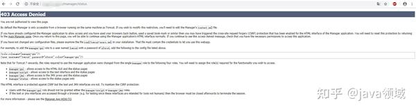 linux下jvm优化、tomcat调优 - 知乎