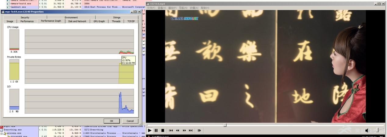 MPC-HC视频播放器 - 知乎