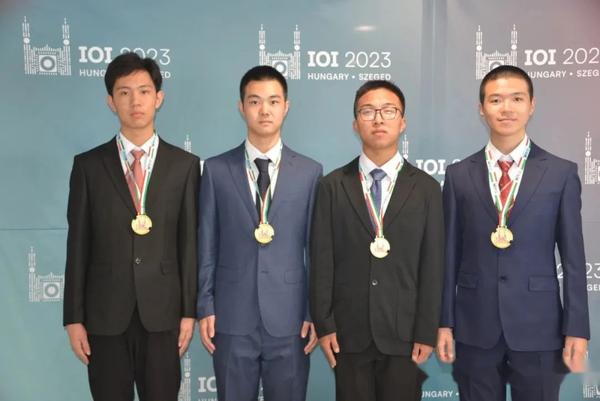 中国团队勇夺IOI 2023金牌！4名少年全保送清华 - 知乎