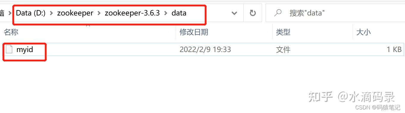 在Windows系统上安装zookeeper - 知乎