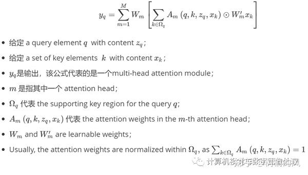 【attention系列】对多种attention机制的比较 - 知乎