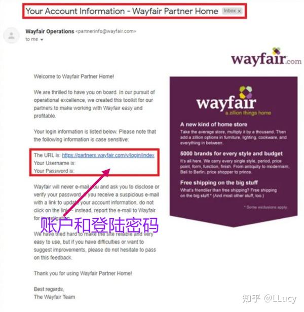 如何入驻wayfair平台？（入驻指南大全，建议收藏！） - 知乎