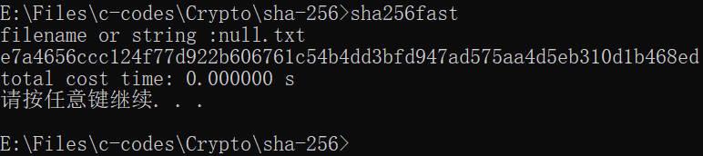 SHA256算法的C语言实现 - 知乎