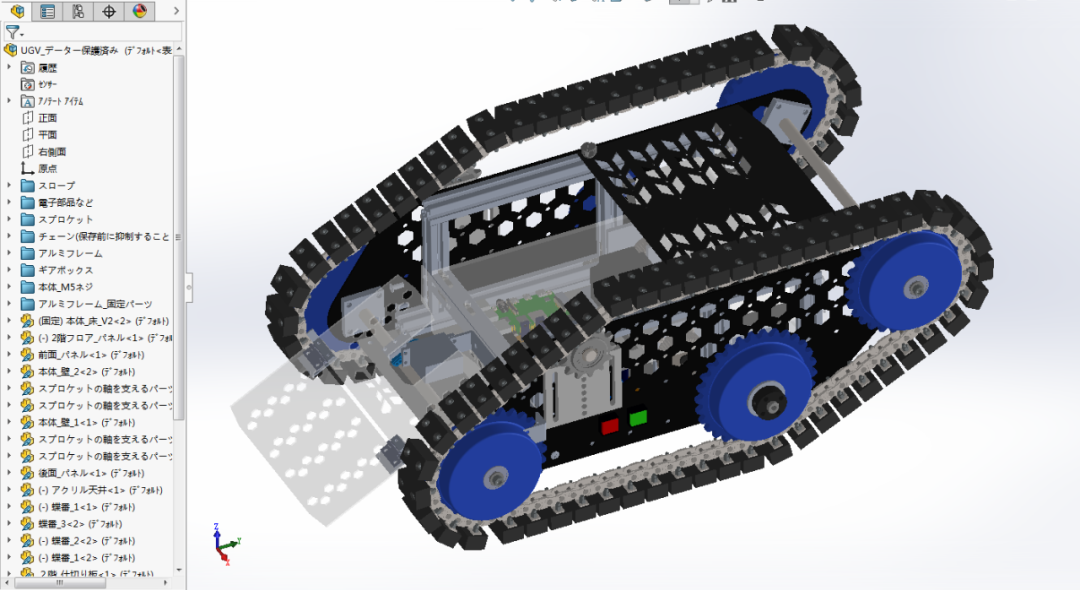【机器人】ugv陆上无人机履带车3D数模图纸 Solidworks设计 - 知乎
