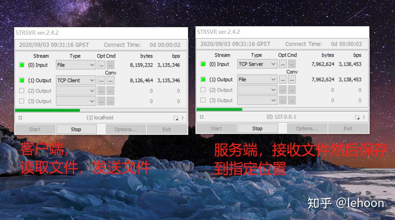 网络小工具strsvr - 知乎