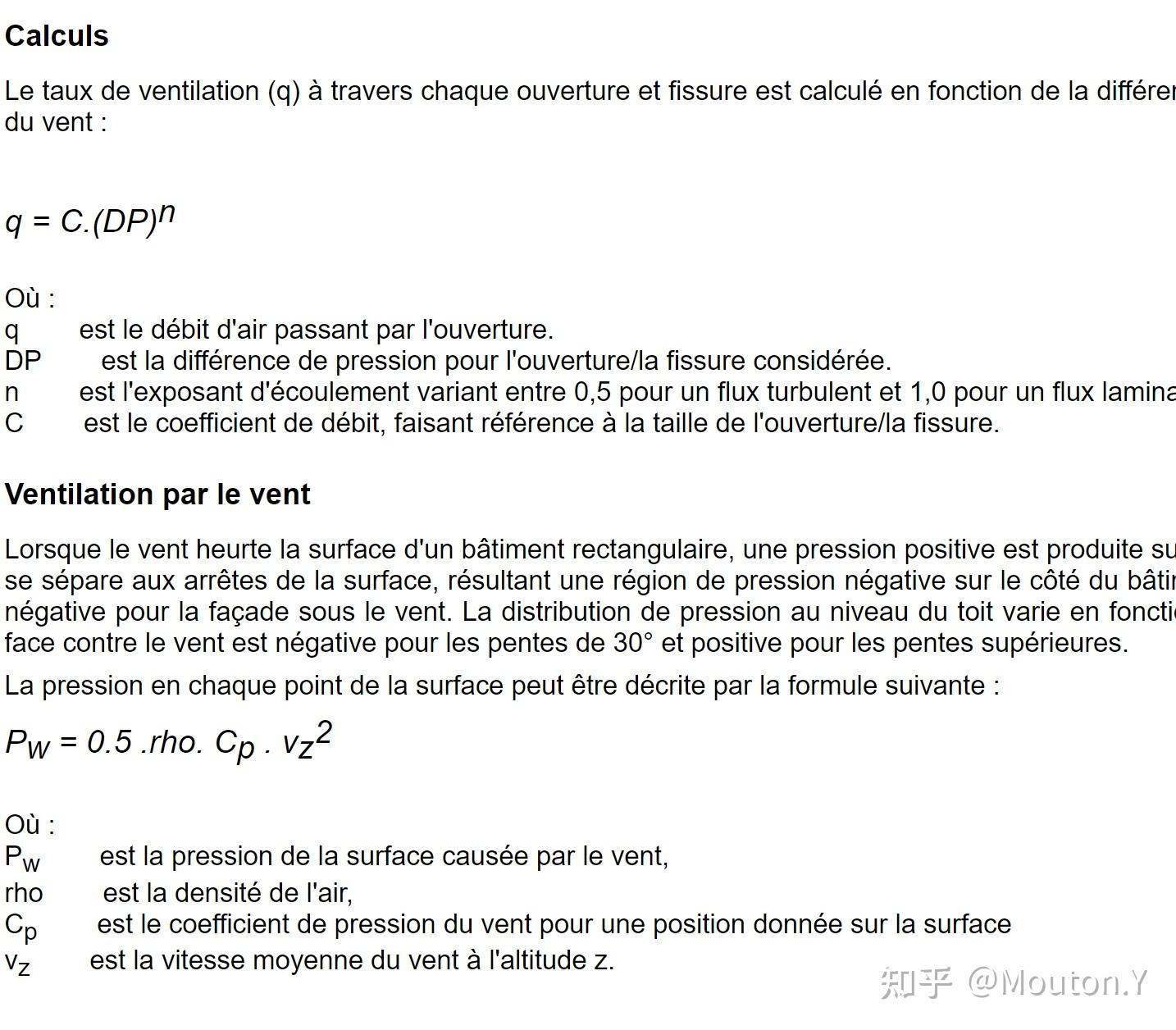 Designbuilder深度介绍（含与DeST对比） - 知乎