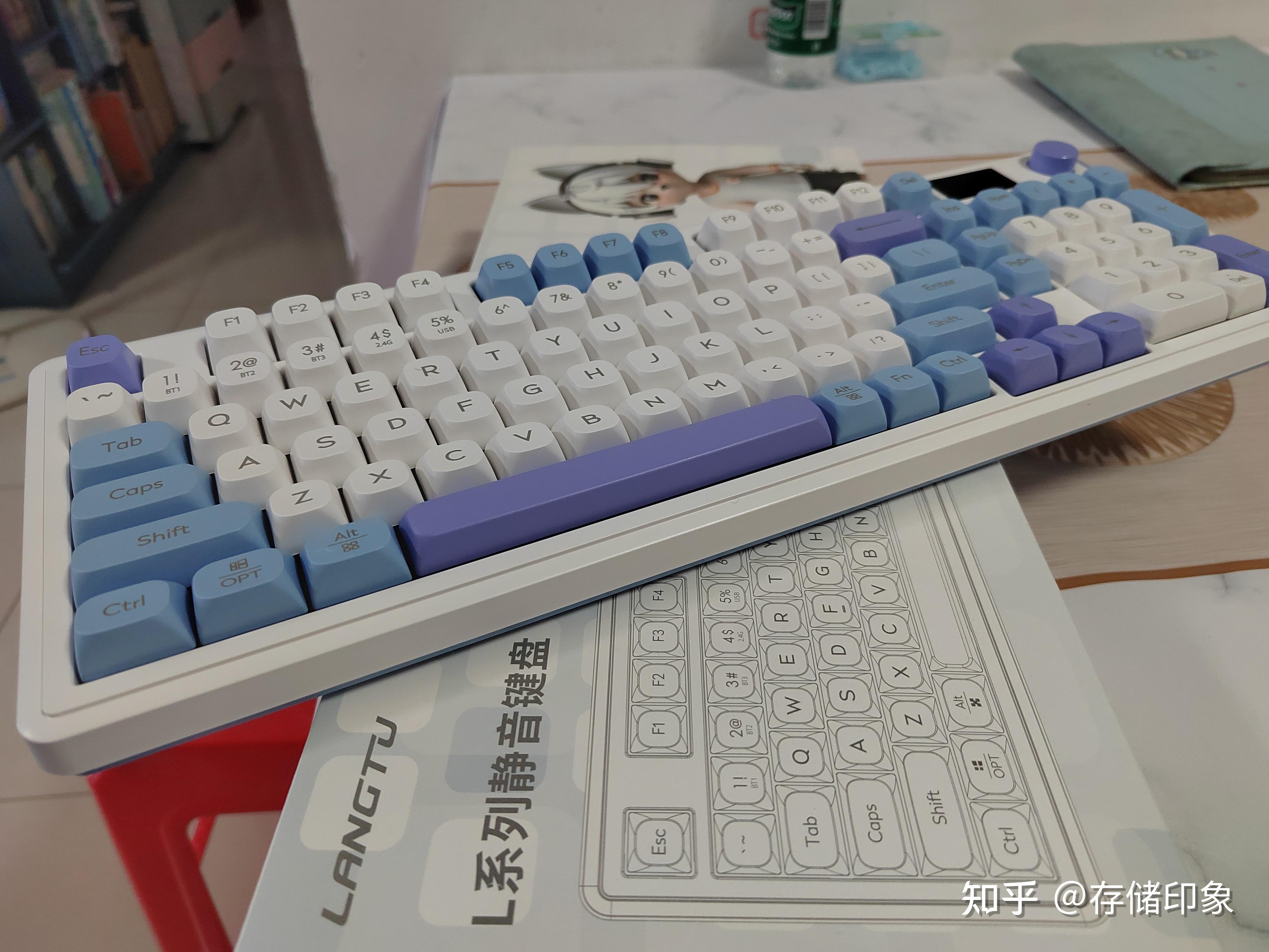 日常办公、家用普通键盘如何选？狼途 L98 静音键盘测评有话说【薄膜键盘横评体验】