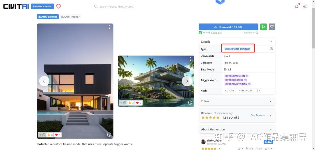 建筑专属的Stable Diffusion模型应该去什么地方下载 - 知乎