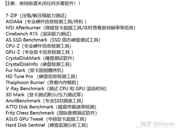 升级 | 联想Y430p更换SSD、增加8G内存条 - 知乎