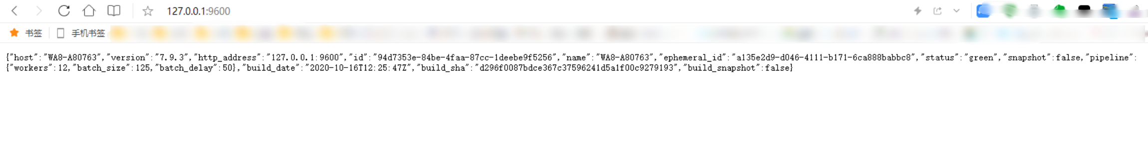 Elastic Search简介及安装（windows,附：ELK安装） - 知乎