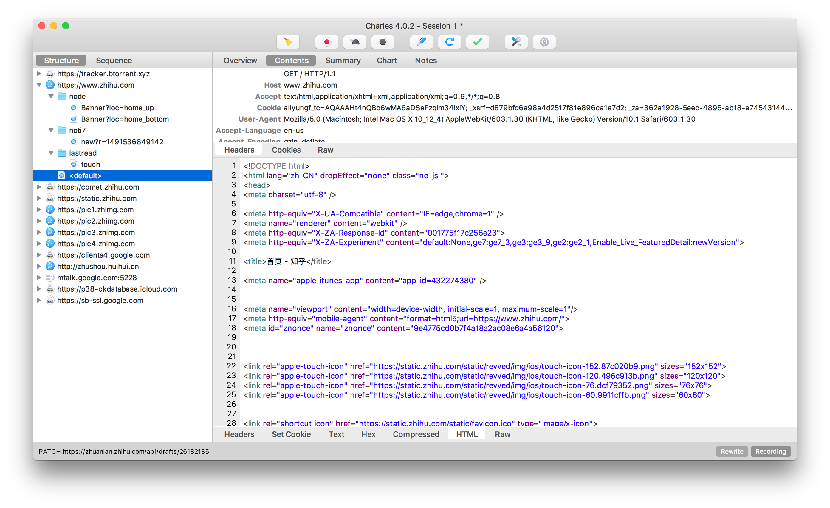 Mac 上使用 Charles 抓包 - 知乎