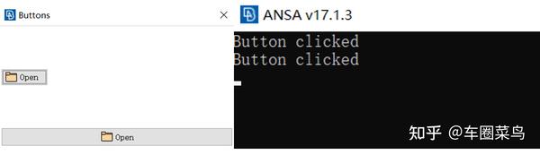 ANSA 前处理二次开发（四）- GUI(2)- Buttons - 知乎