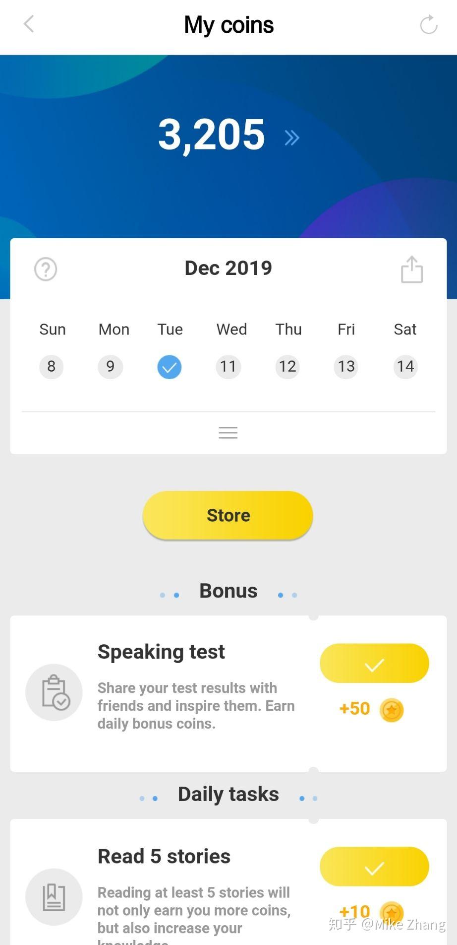 五分钟带你玩转China Daily中国日报APP - 知乎