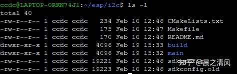 用ESP8266_RTOS_SDK v3的I2C控制电容传感器FDC2214 - 知乎