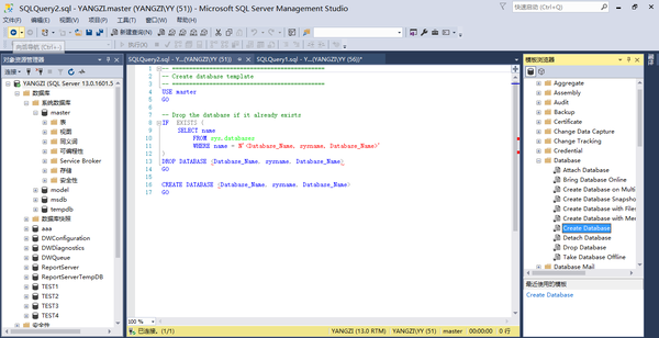 SQL Server从入门到精通——学习笔记01（数据库基础知识篇） - 知乎