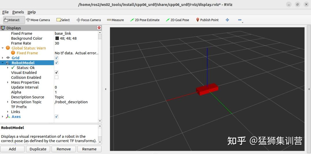ROS2工具之可视化——rviz2 使用 - 知乎