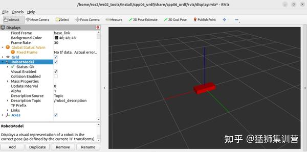 ROS2工具之可视化——rviz2 使用 - 知乎