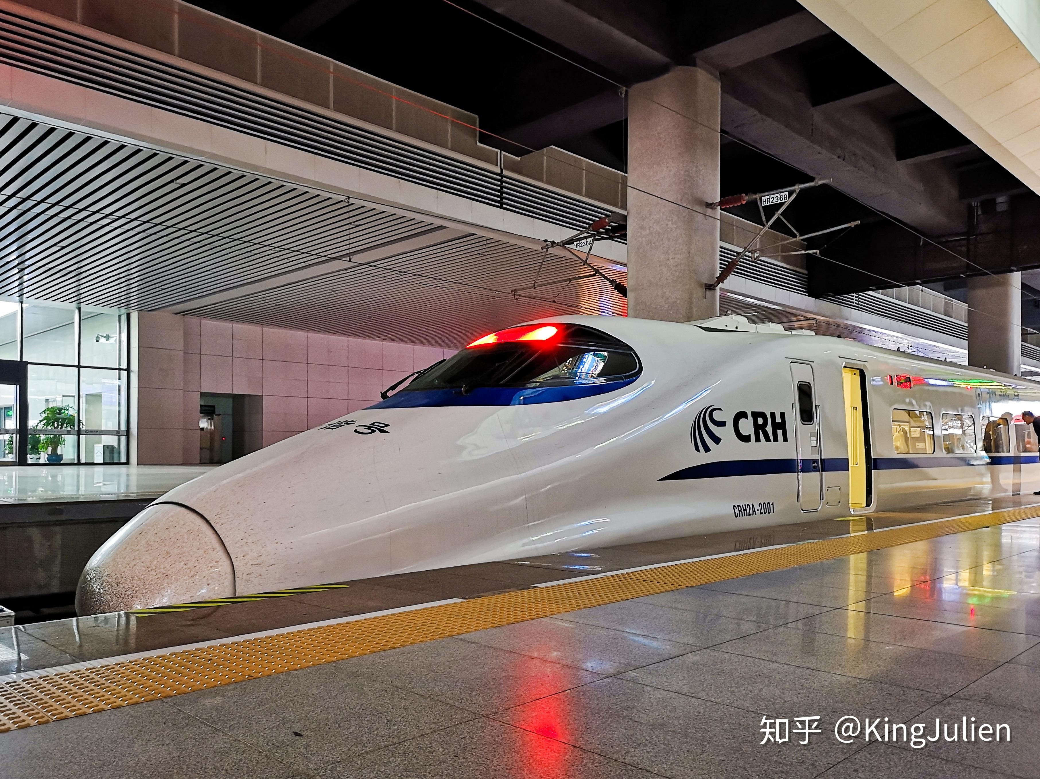 说走就走的旅行——与CRH2A-2001的一场邂逅 - 知乎