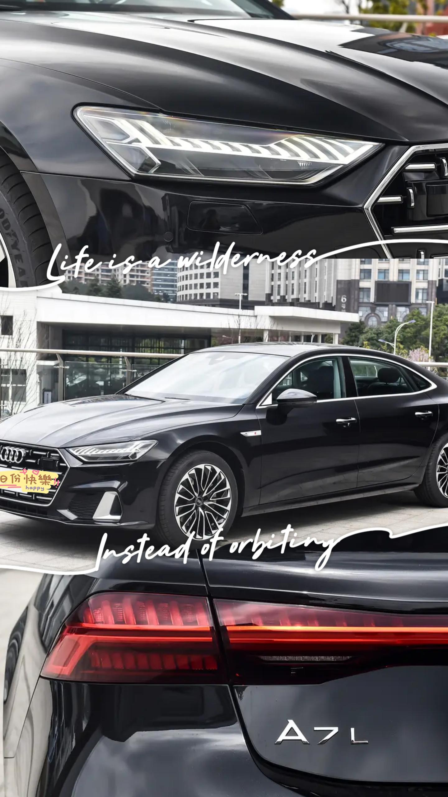 自驾上汽奥迪A7L，探索新市古镇的静谧与风情 - 知乎