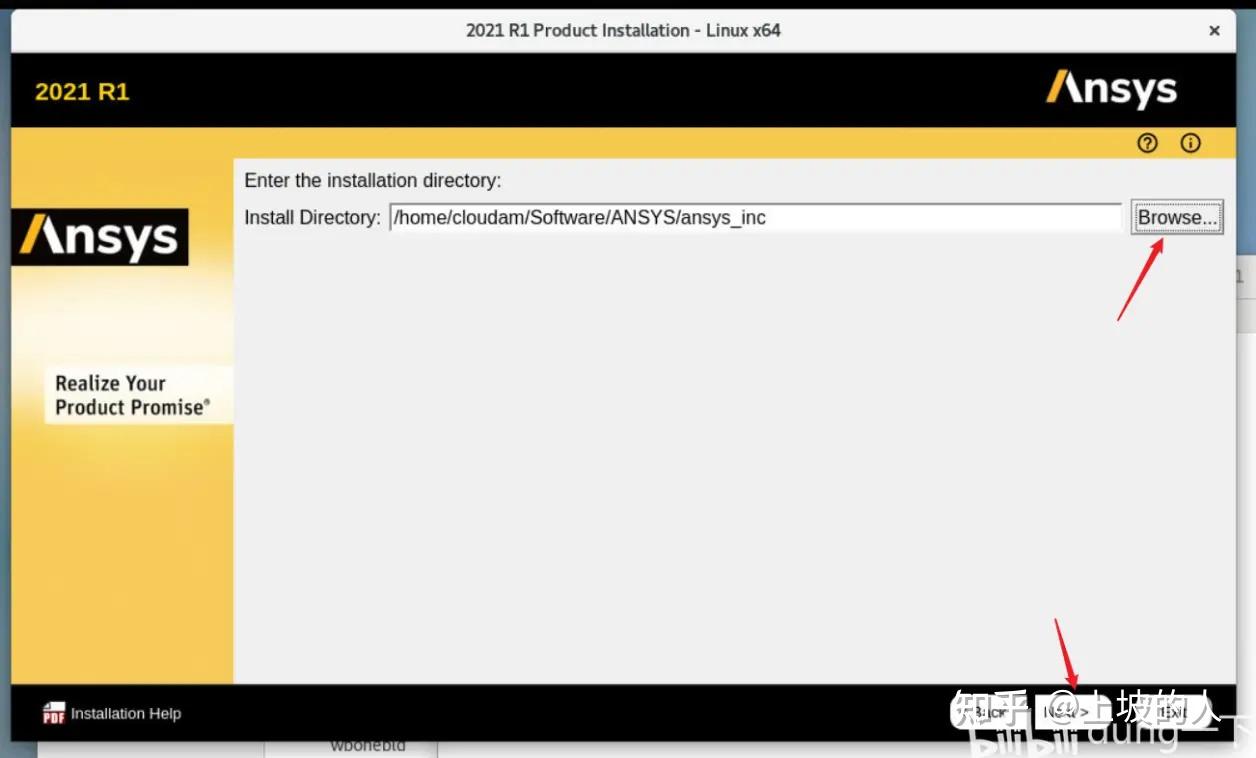 Linux (CentOS 7) 下安装Ansys 2021 R1 教程 - 知乎