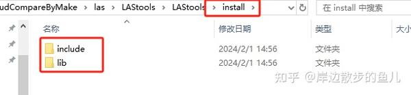 【点云】使用VS2019编译与配置LASlib(LAStools) - 知乎