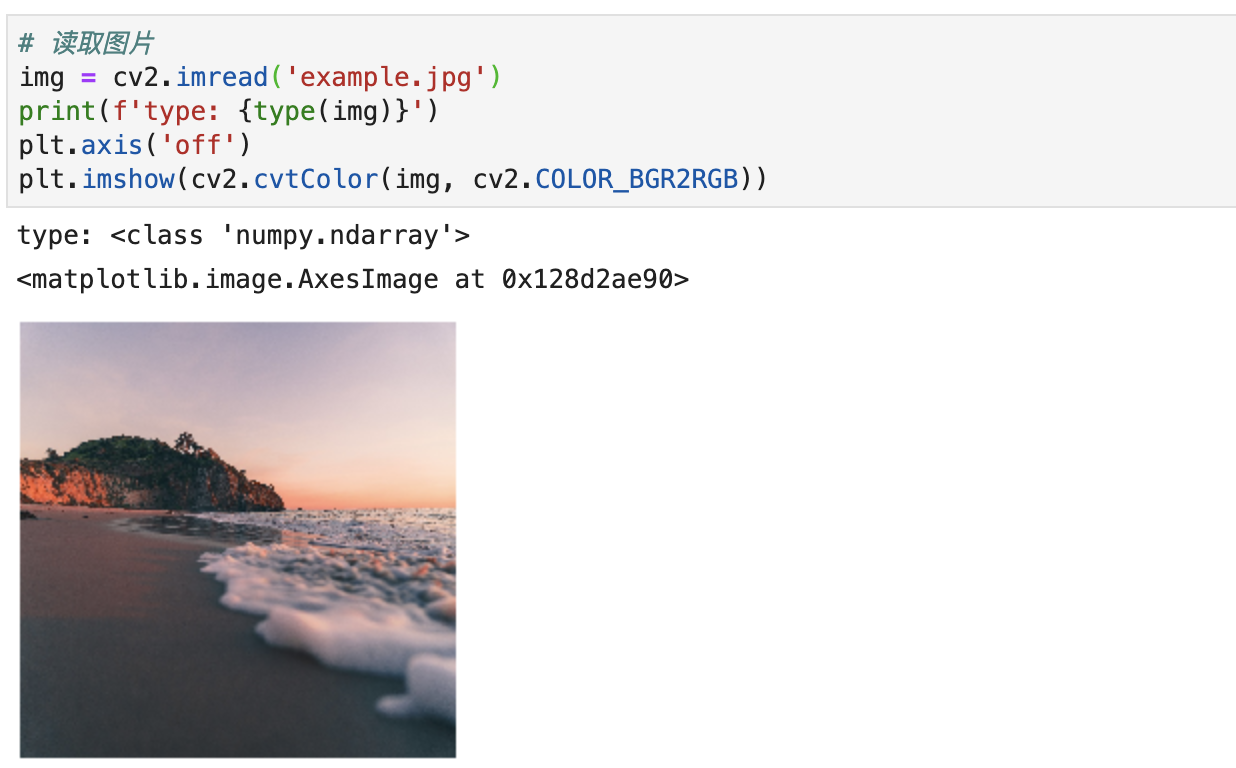 基于 opencv 的图像处理入门教程 - 知乎
