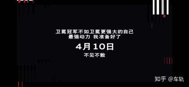 新一代奥迪A4L 将于4月10日上市 基于MLB evo平台打造 - 知乎