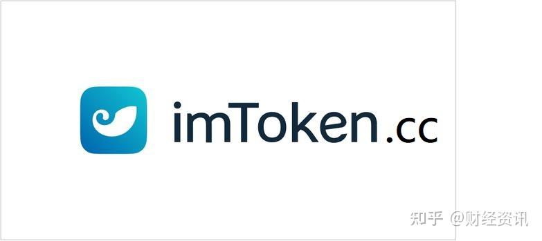 IDG资本A轮投资全球最大以太坊钱包 imToken - 知乎