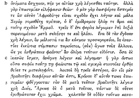 【资料译注】赫西奥德《神谱》188-206（爱神阿芙洛狄忒的诞生）[附：阿芙洛狄忒神名词源学说简述] - 知乎