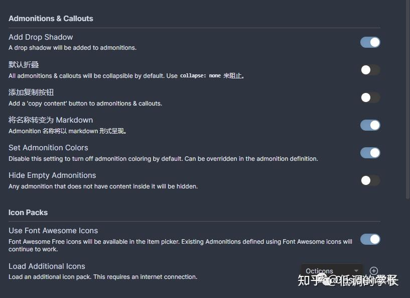 Obsidian插件:Admonition在笔记中插入引人注目的提示框、警告框和其他信息块。 - 知乎