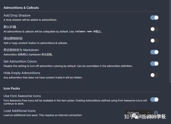 Obsidian插件:Admonition在笔记中插入引人注目的提示框、警告框和其他信息块。 - 知乎