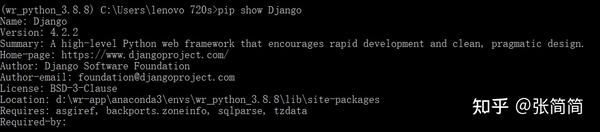 Python_Django框架_简单使用 - 知乎 Python_Django框架_简单使用 - 知乎