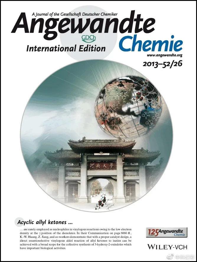 那些不走寻常路的Angew封面：为母校打Call，带母校起飞 - 知乎