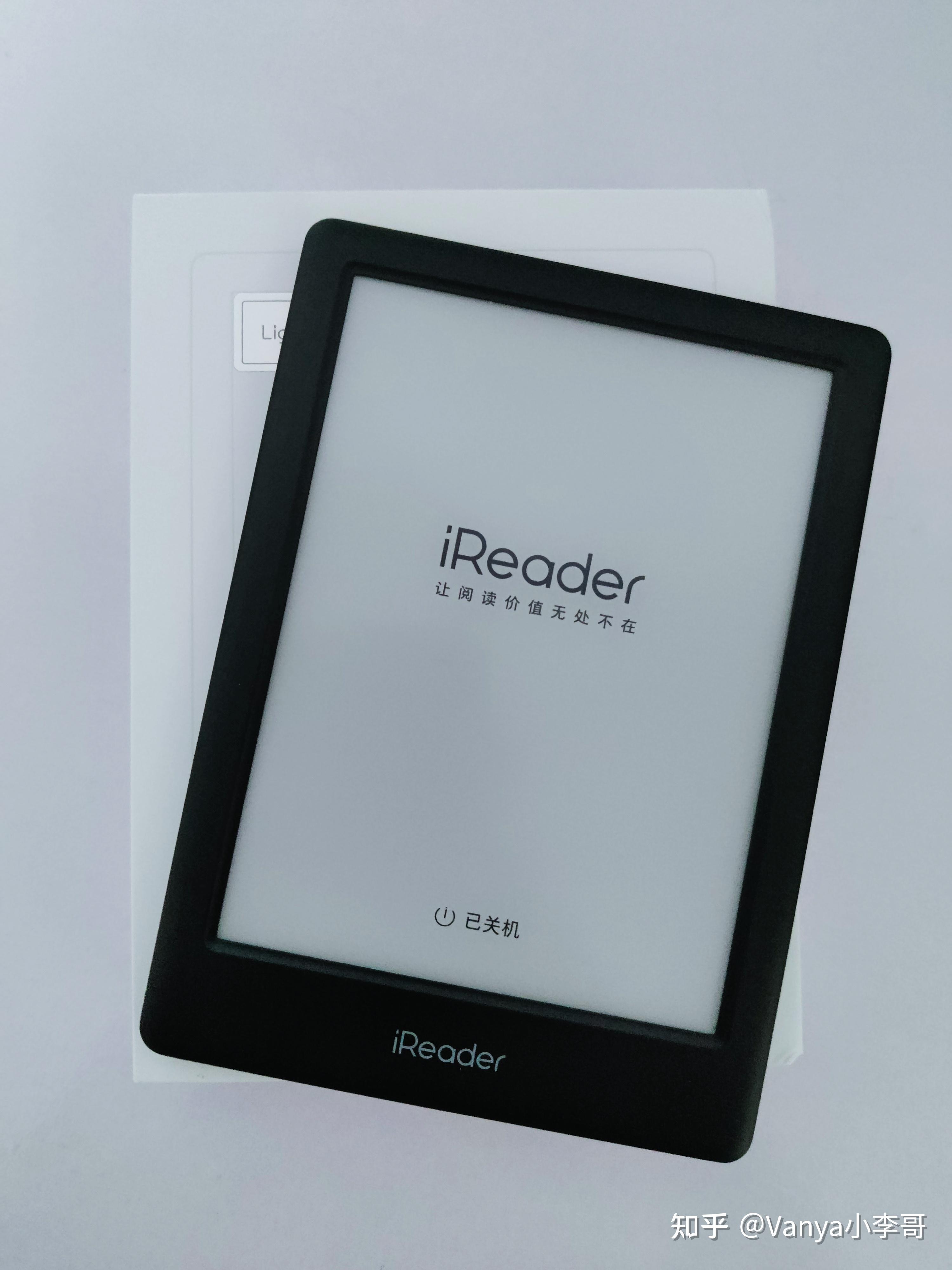 掌阅ireader light3电纸书怎么样？双十一值得入手吗？开箱实测分享