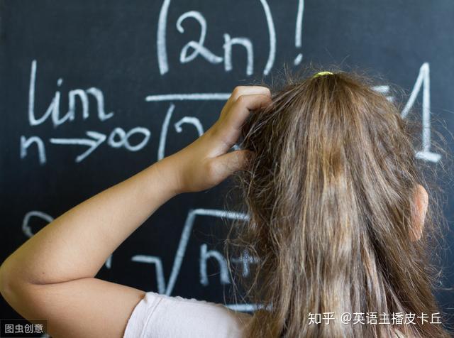 “我太难了”才不是“I'm so difficult”，正确的表达是... - 知乎