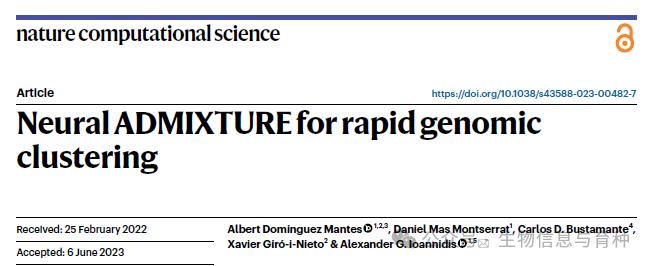 Neural ADMIXTURE：基于AI的快速基因组群体结构聚类工具 - 知乎