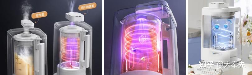 破壁机系列 • 蓝宝 • BP-PB02/PB02S/PB03/PB07/PB08/PB09/PB10，这几个爆款到底该怎么选？附自用评测分享 ...