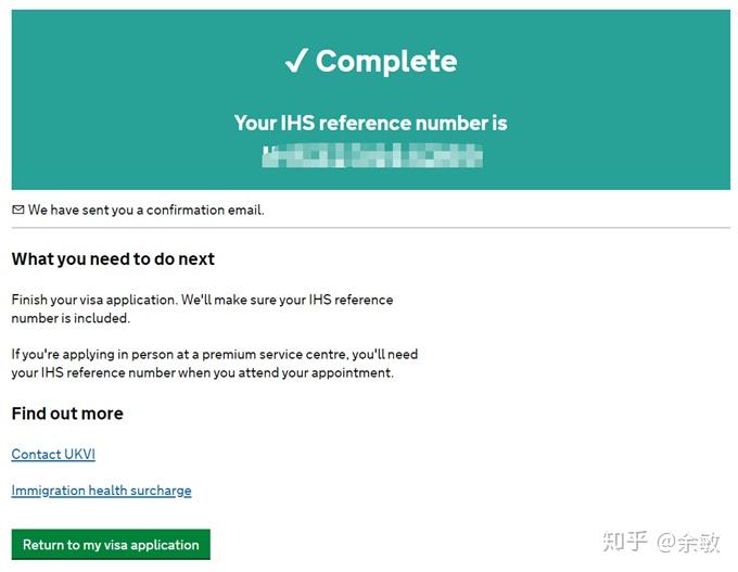英国学生签证申请，保姆级教学教你DIY - 知乎