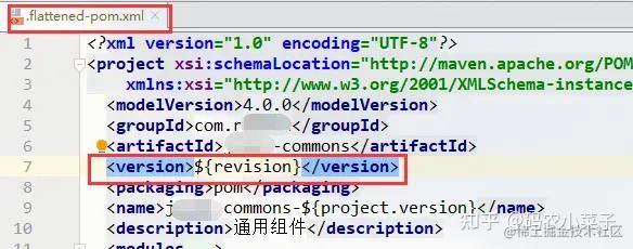 flatten-maven-plugin插件使用、版本管理原理分析和相关问题解决 - 知乎