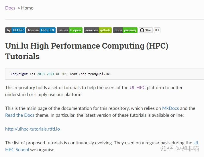 Uni.lu High Performance Computing (HPC) Tutorials - 知乎