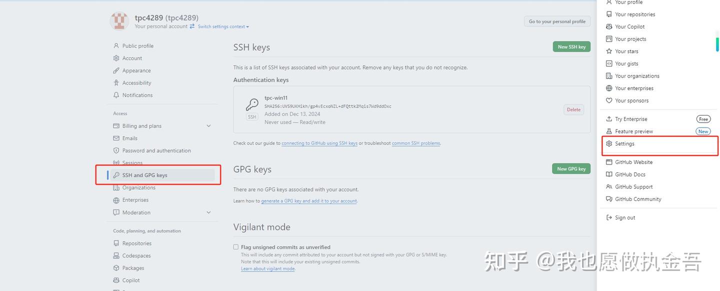 快速解决git@github.com: Permission denied (publickey) - 知乎