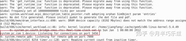 Gem5 全系统模式入门 - 知乎